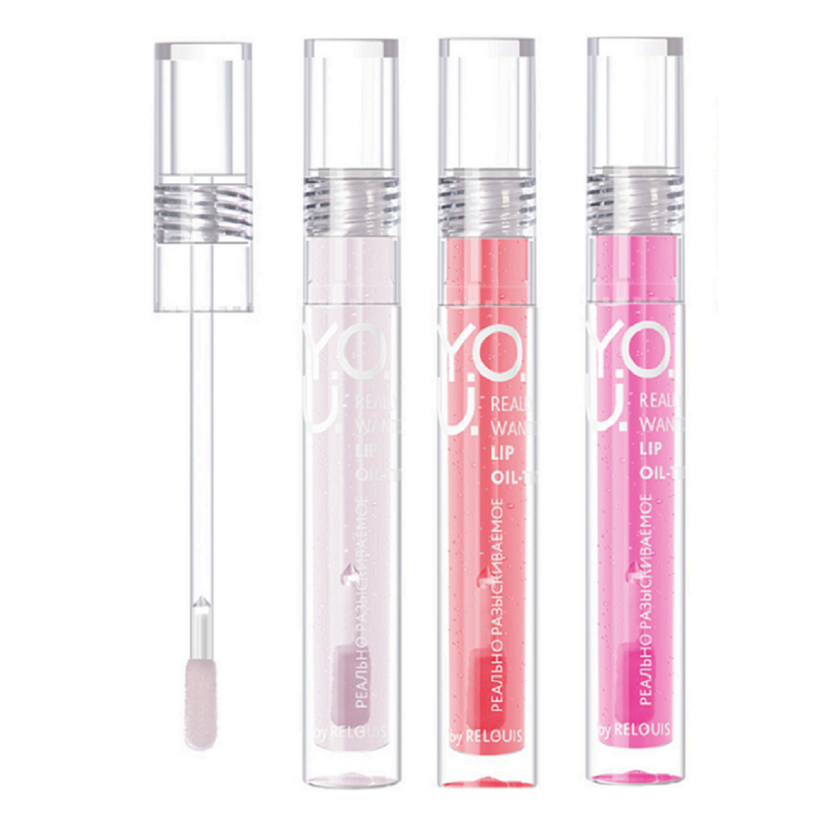Relouis Y.O.U. REALLY WANTED LIPTINT OIL - 3 Shades – DiffLand