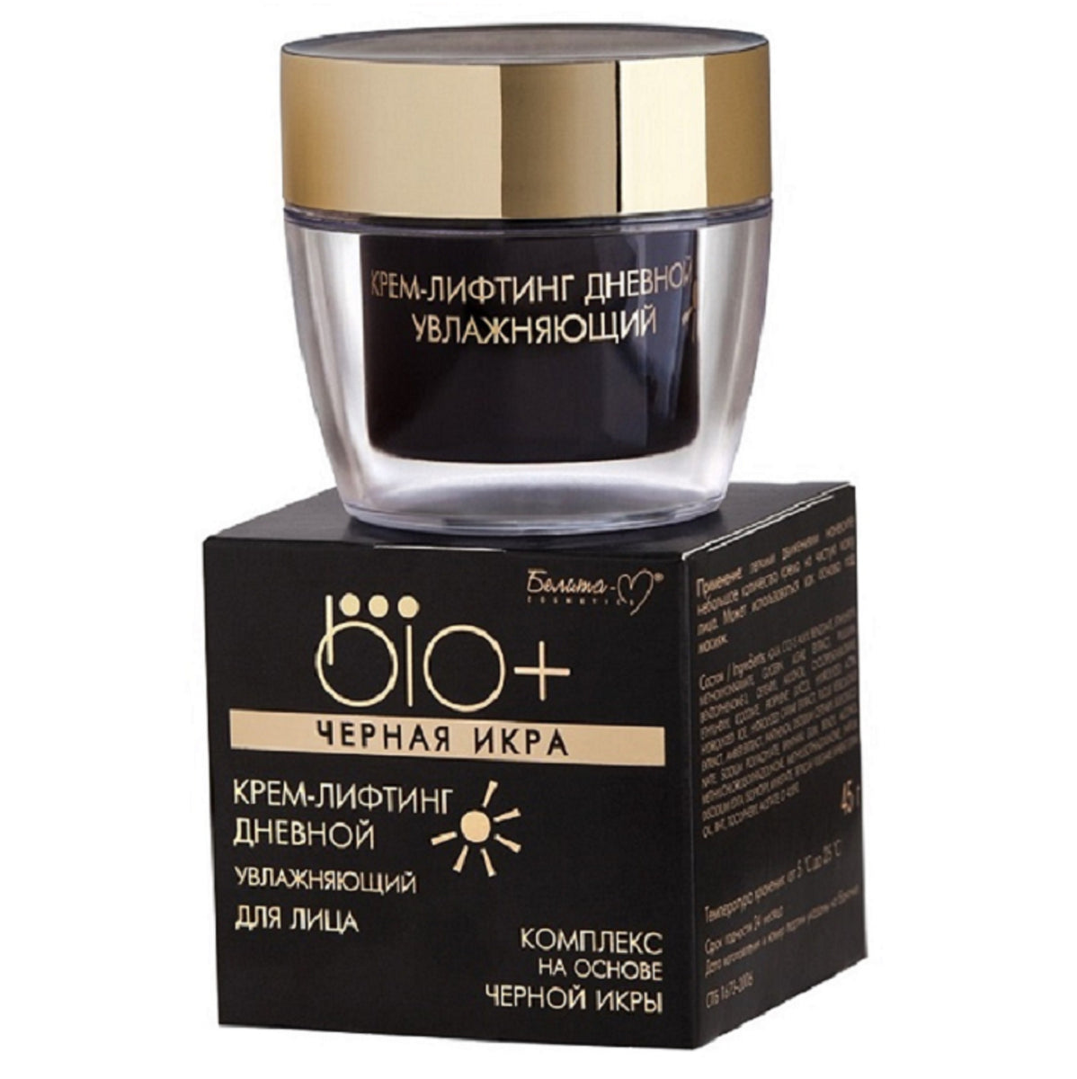 Belita Vitex Bio Plus Moisturizing Day Lifting Cream – DiffLand