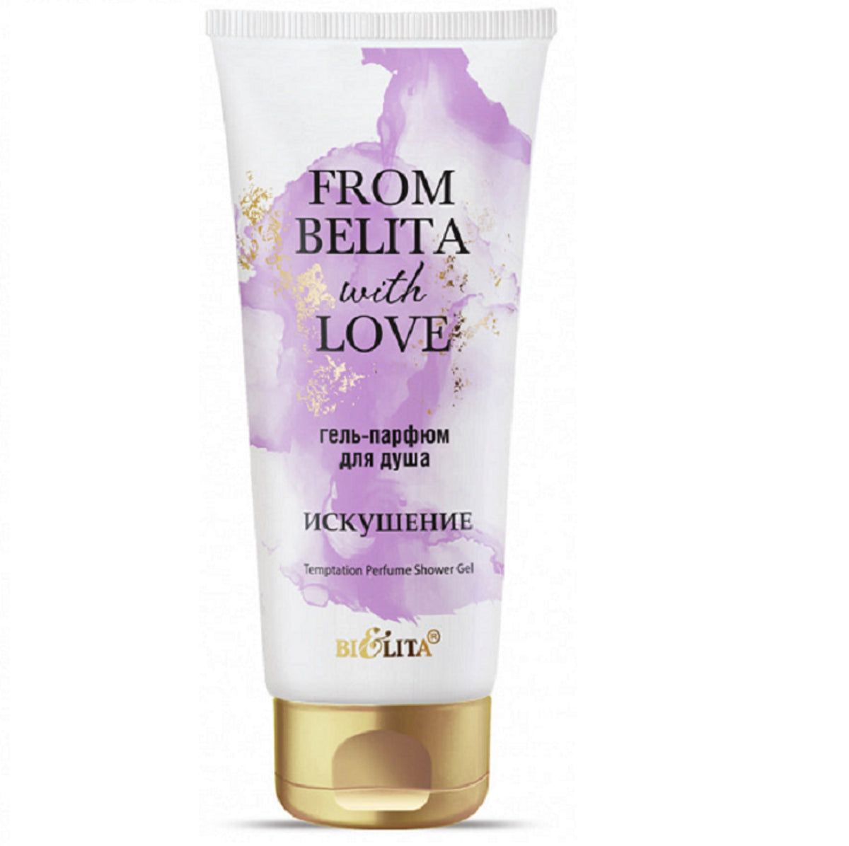 Belita Vitex From Belita with love Shower gel-perfume “temptation” – DiffLand