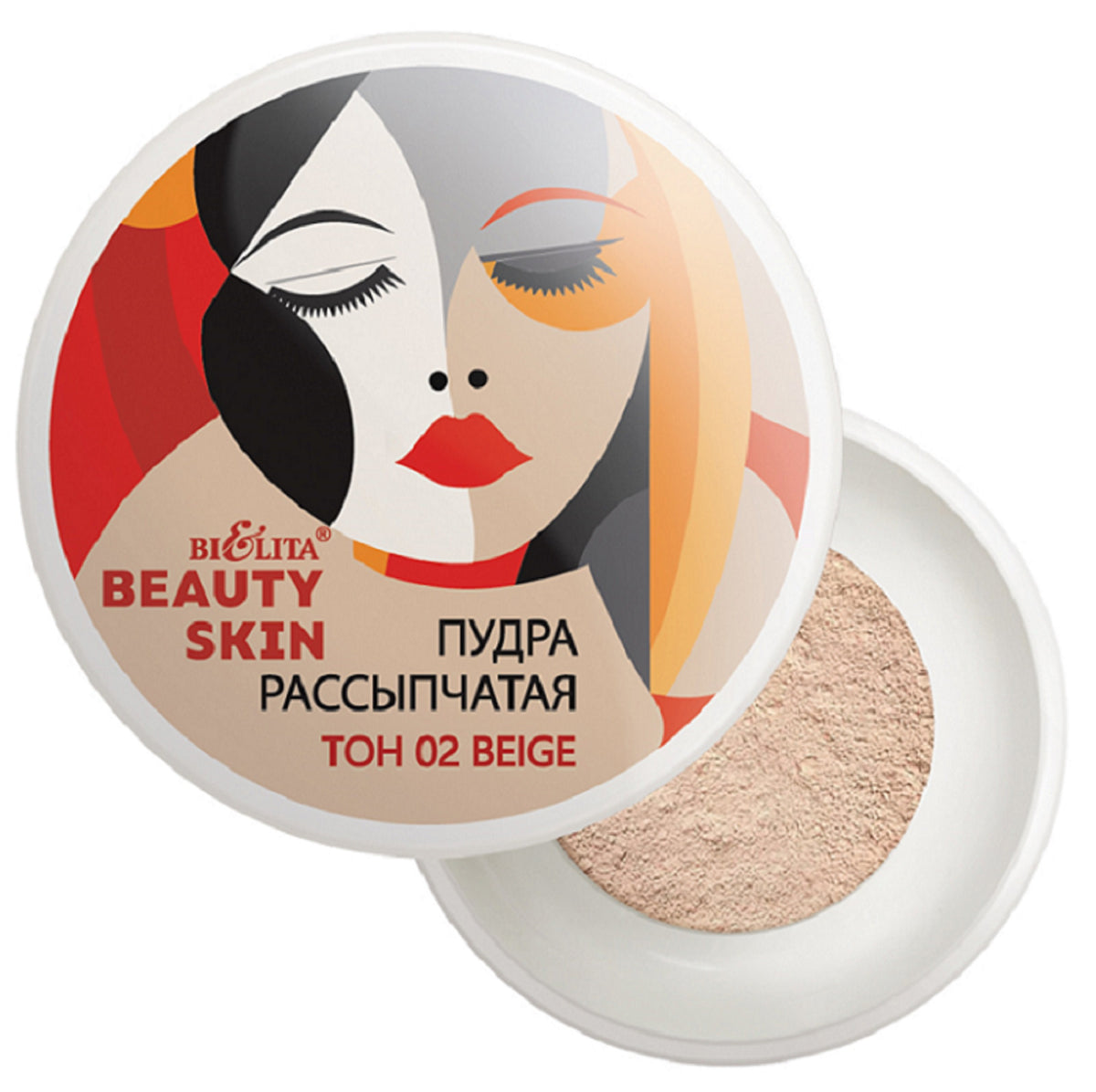 Belita Vitex Beauty Skin Loose Powder - 2 Shades – DiffLand