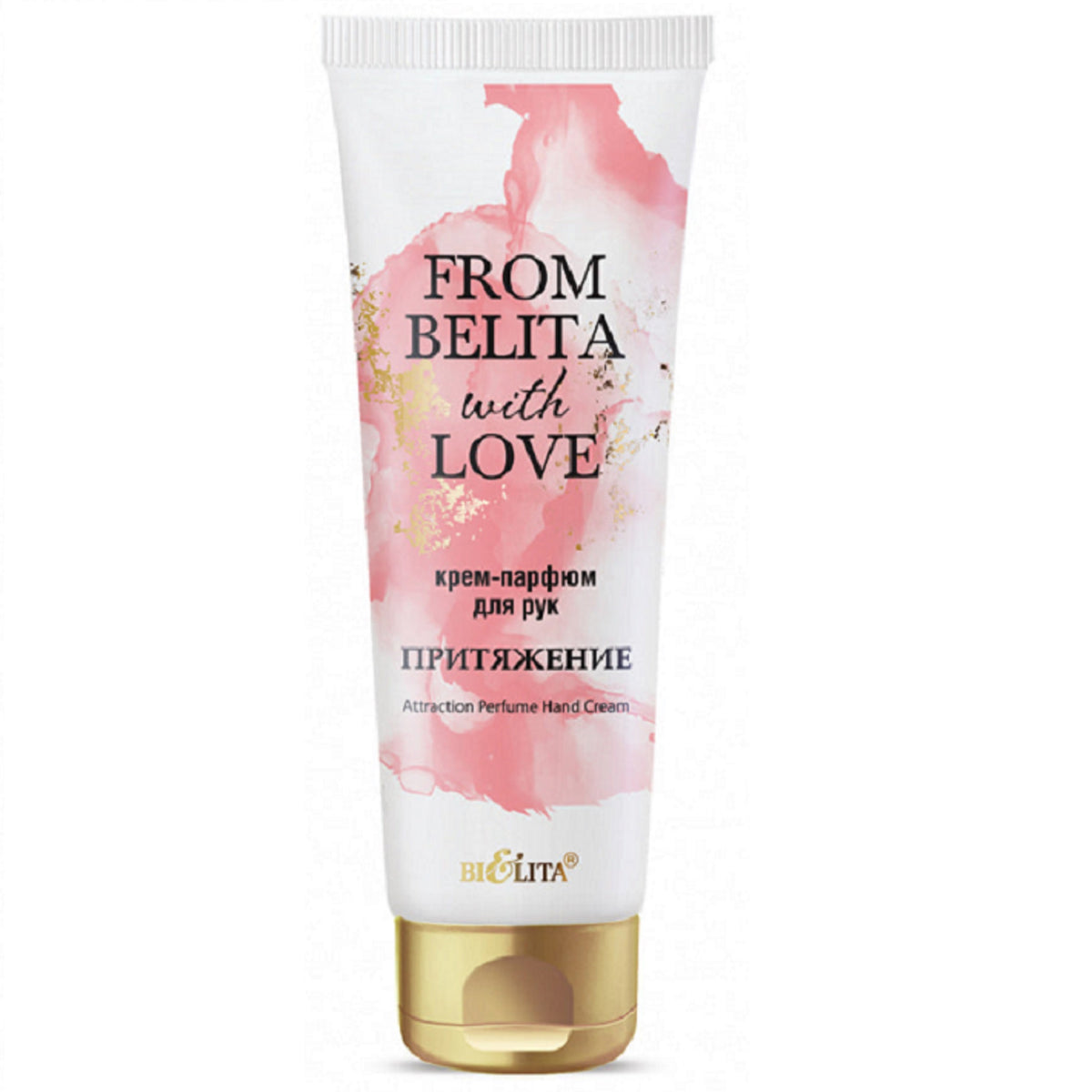 Belita Vitex From Belita with love Cream-perfume for hands “ATTRACTION ...