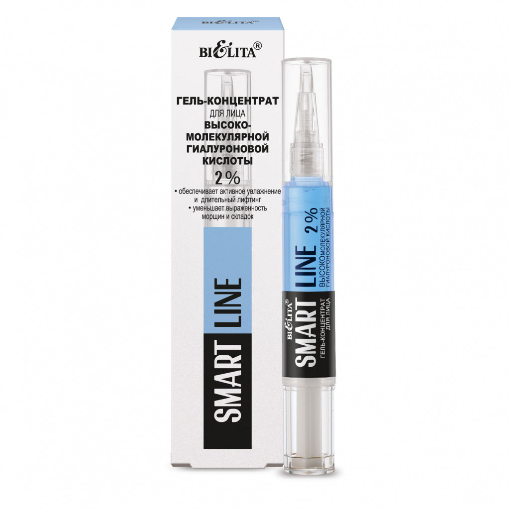Belita Vitex SMART line Gel concentrate for the face of high molecular ...