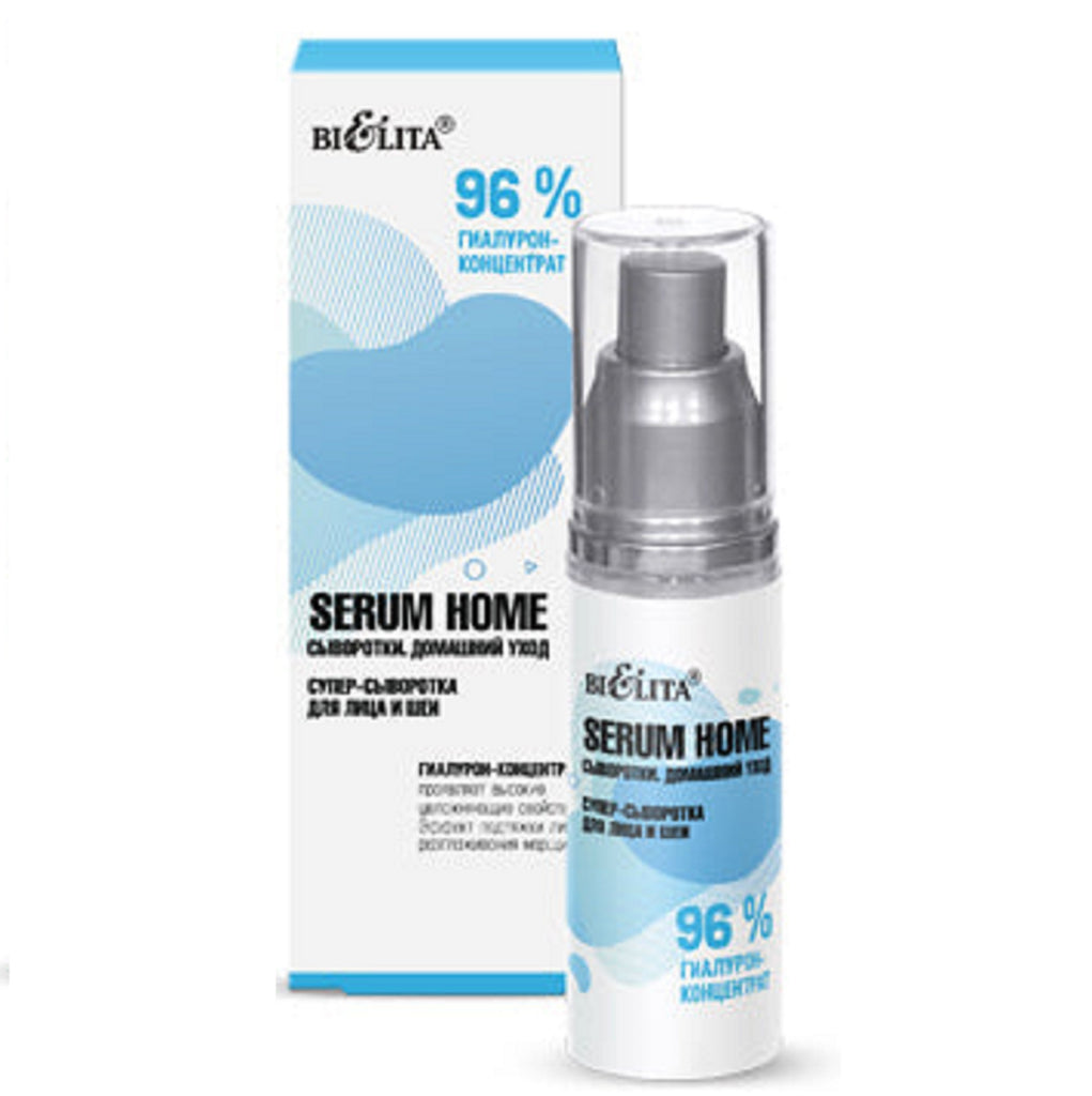 Belita Vitex Serum Home. Serums.Super serum for face and neck "96% hya ...
