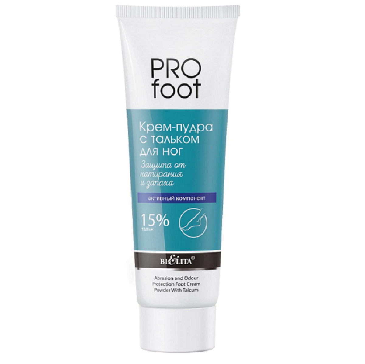 Belita Vitex PRO FOOT Cream-powder with talc for feet “Protection agai ...