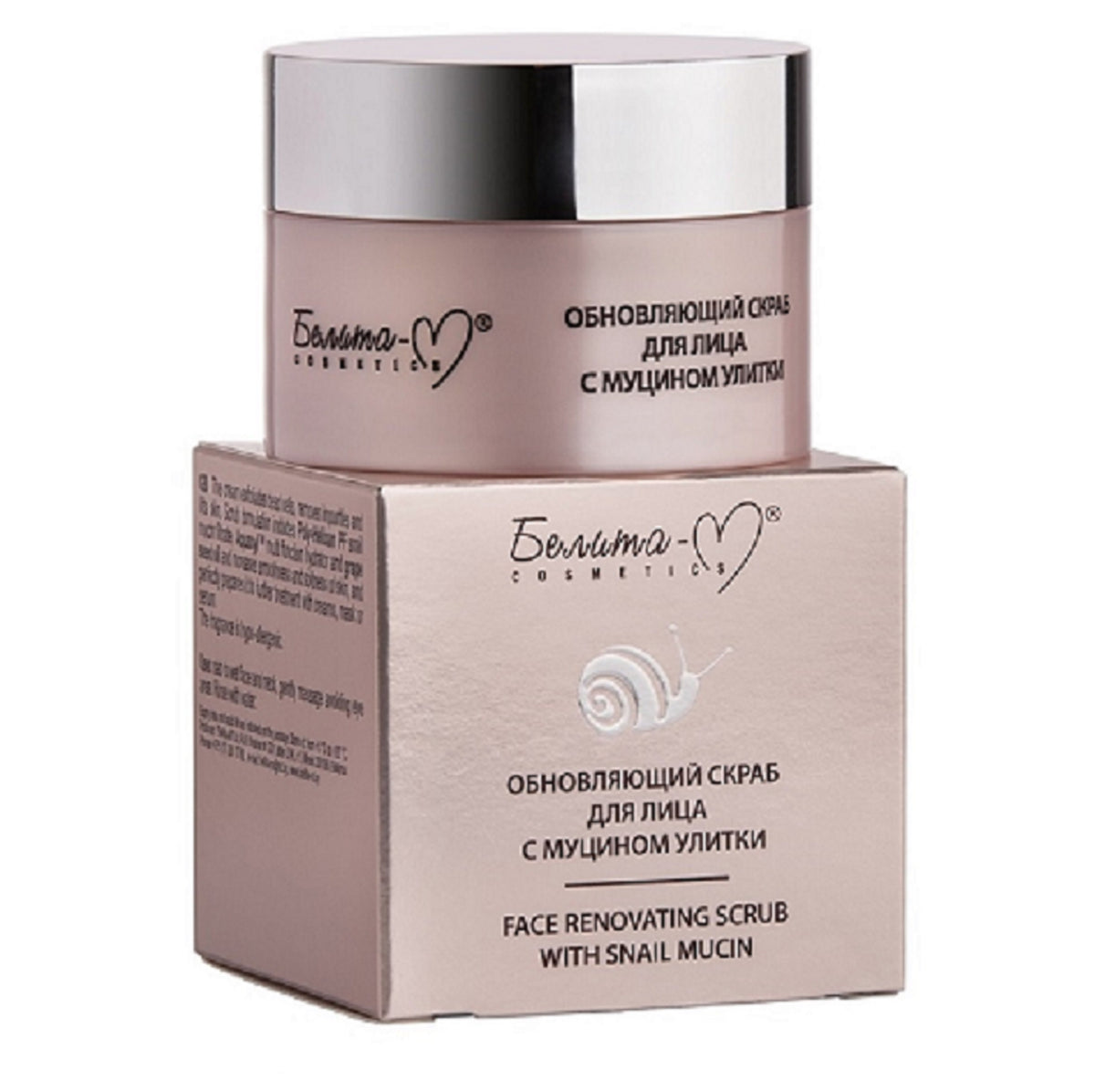 Belita Vitex With Snail Mucin Renewing facial scrub with snail mucin 5 ...