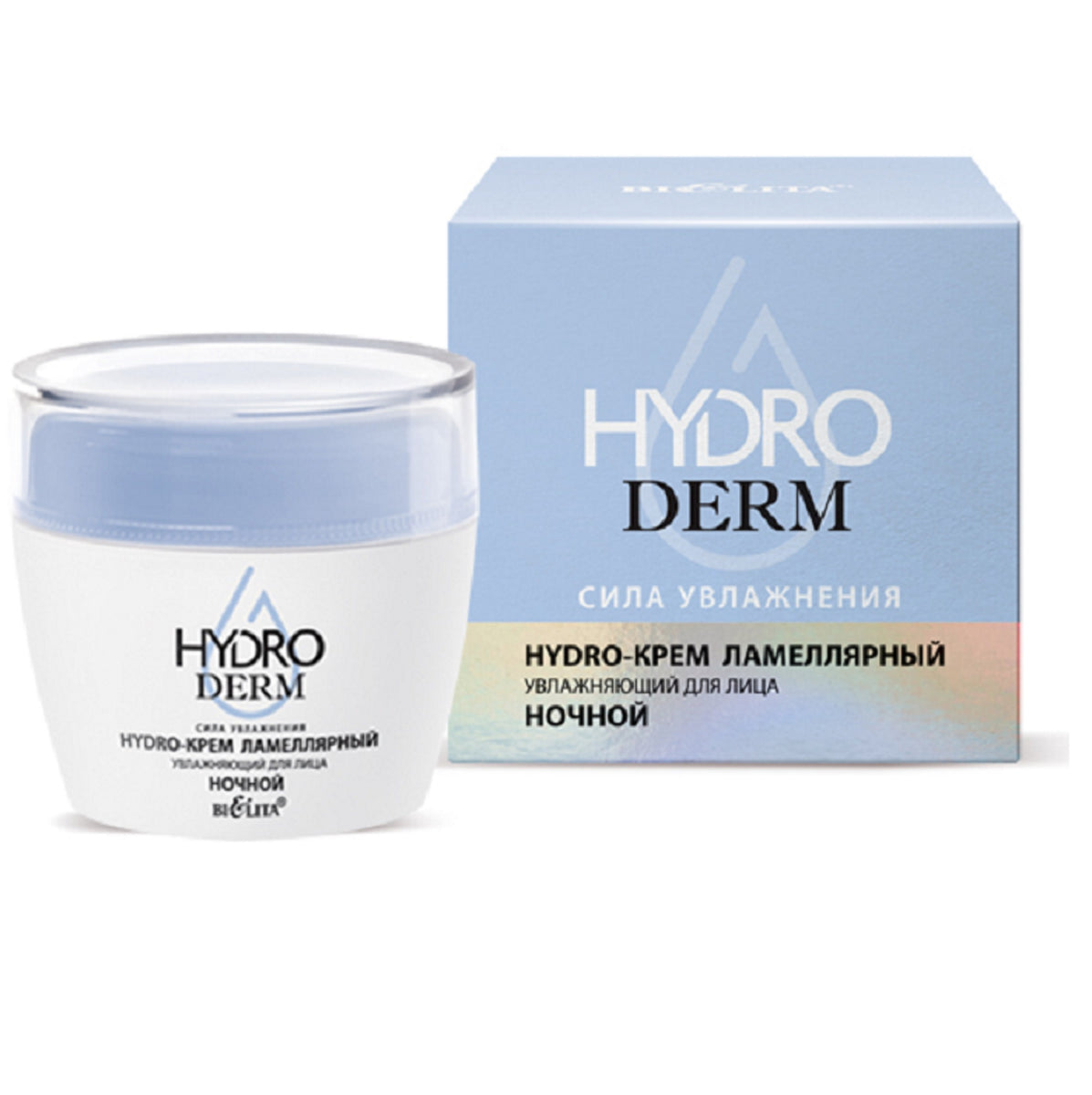 Belita Vitex HydroDERM Hydro-cream lamellar Moisturizing for face nigh ...